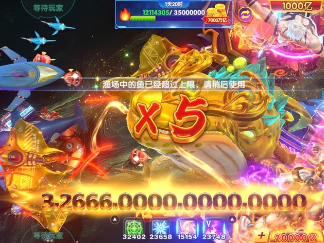 鱼乐圈养鱼赚钱