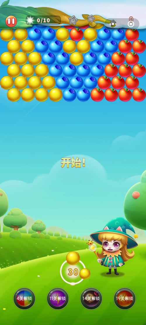 水果泡泡传奇福利