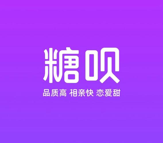甜呗网购省钱购物截图