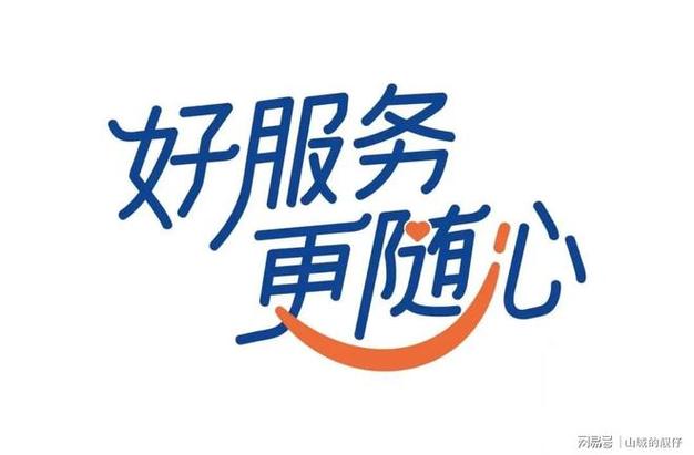 洋葱分期