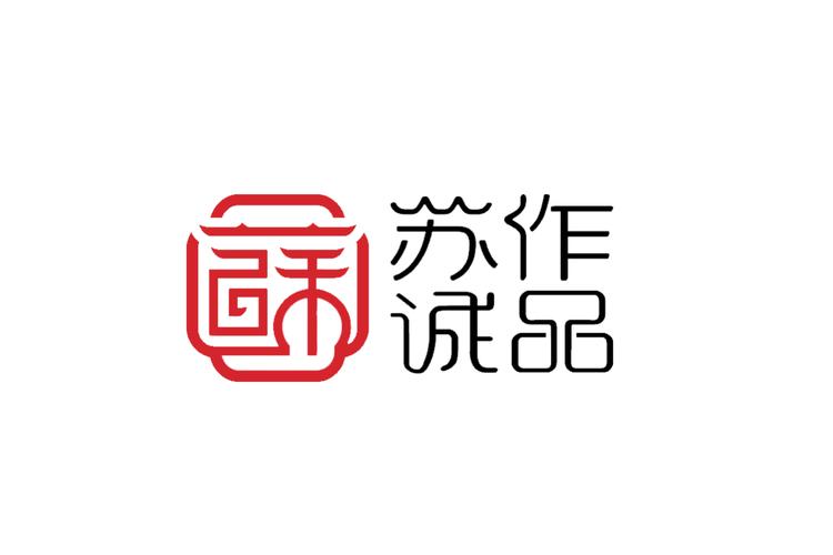苏小说免费版