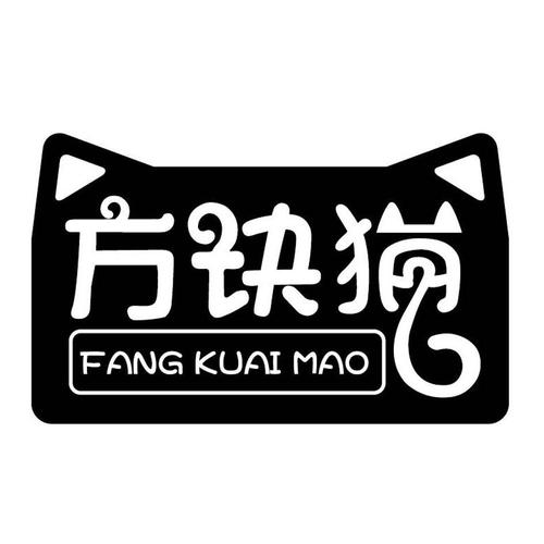 方块猫截图