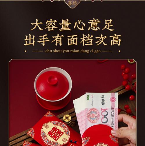 合合勇士红包版正截图