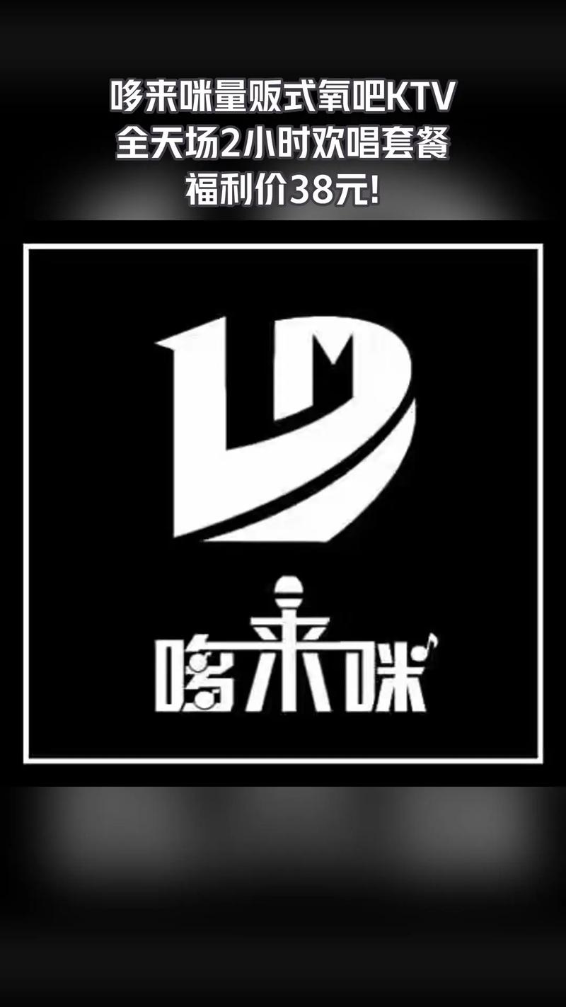 哆来咪兼职赚钱官图标