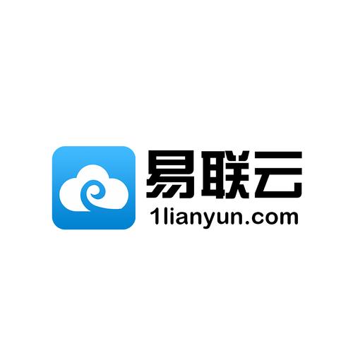 易联云代购截图