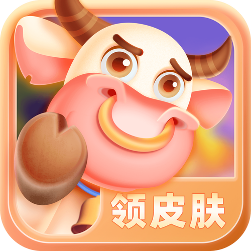 拯救农场宠物红包图标