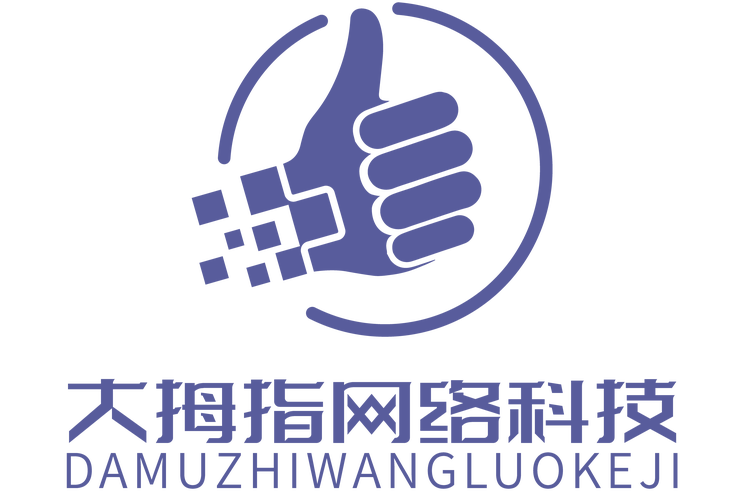 大拇指试玩平台图标