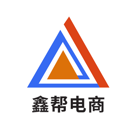 鑫帮图标