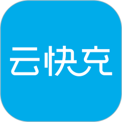 云充商城官网安装截图