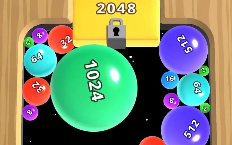 2048球合并红截图