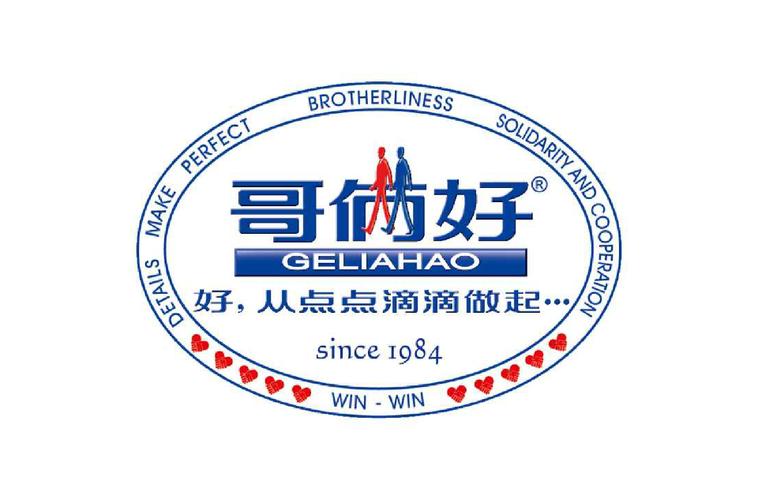 哥俩好贷款图标