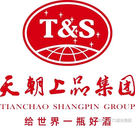 天朝上品截图