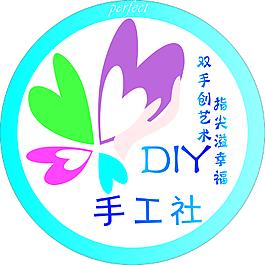 粉萝社1998年图标