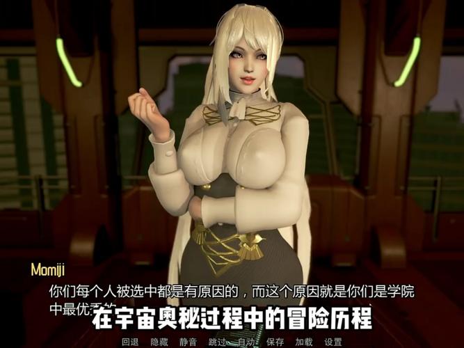 欧欧游戏最新版