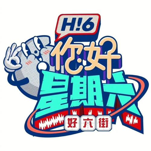 快乐走一走官网正图标