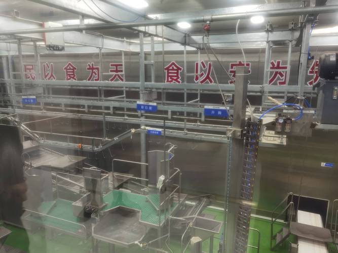 万牛牧业