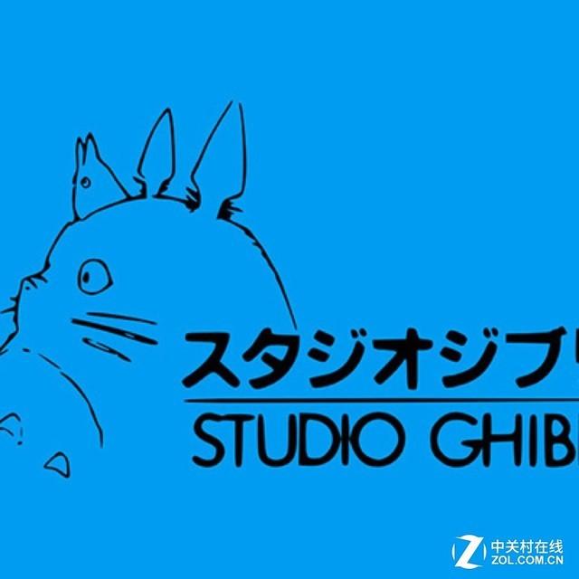 吉祥龙猫