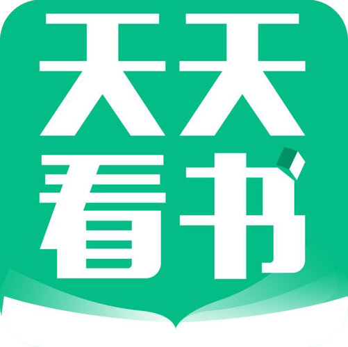 天天阅读免费v1图标
