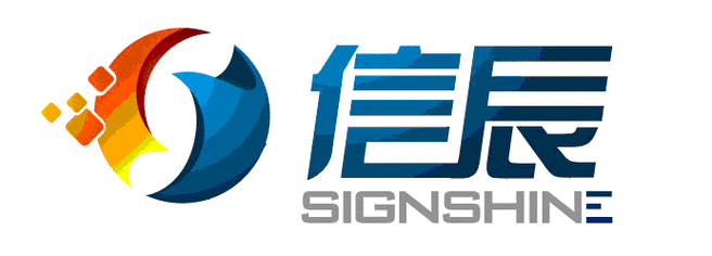 辰信兼职截图