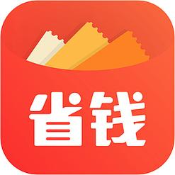 省钱快报手机版图标
