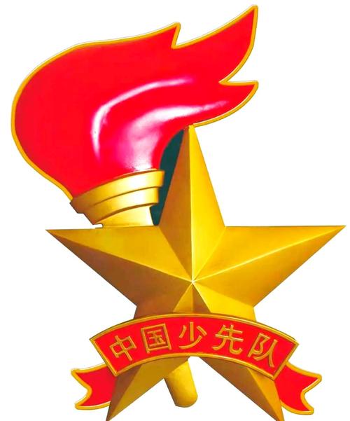 红领金图标