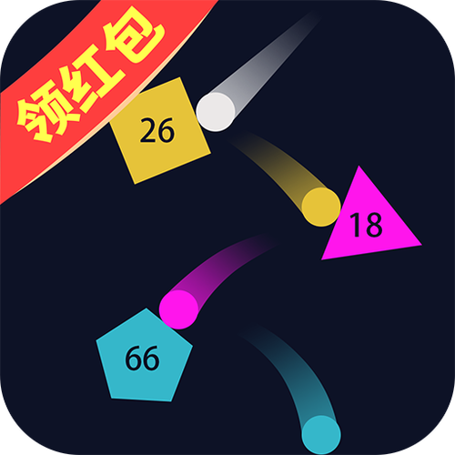 物理弹球赚钱版图标