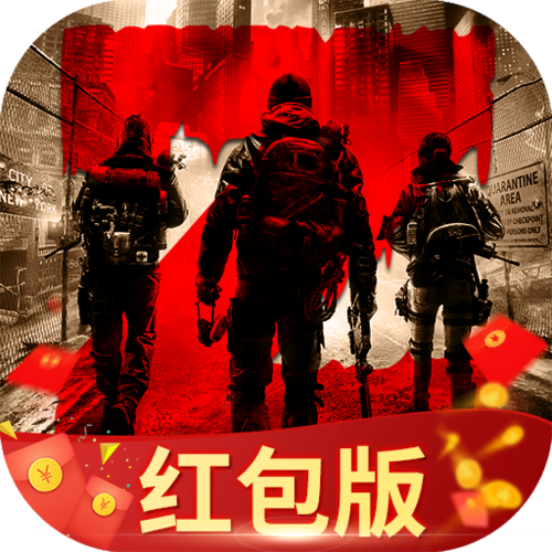 废土反击红包版图标