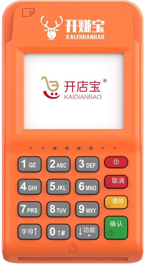 开赚宝手机版