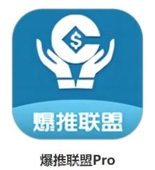 爆推联盟最新版图标