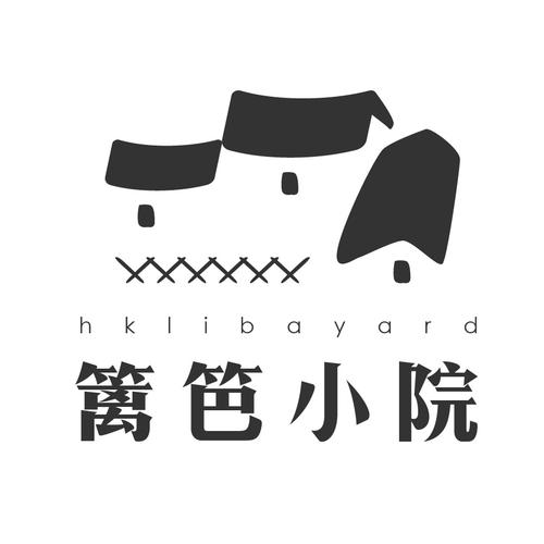 亿万花园小院红包版
