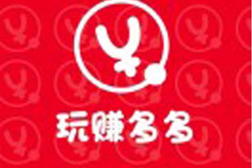 赚钱多多官网截图