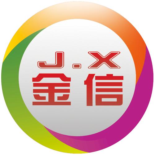 金信红包