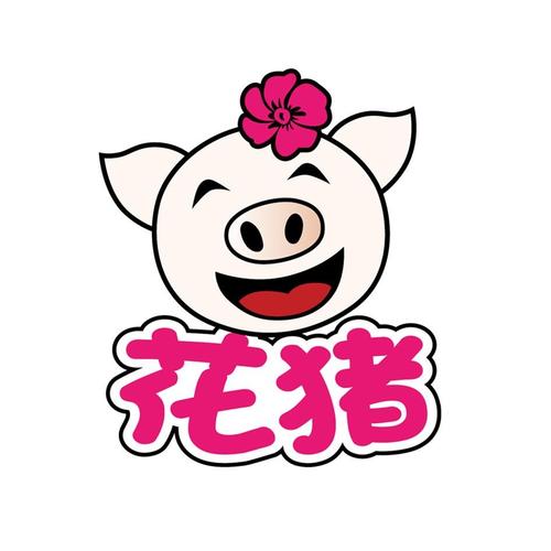 金猪花图标