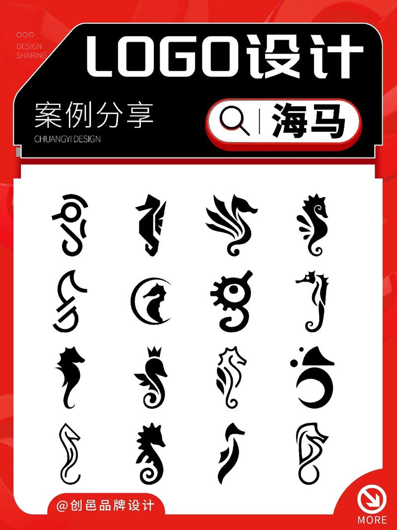 海马资讯图标