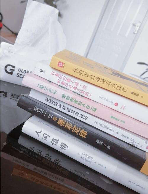 博仕书屋手机站小