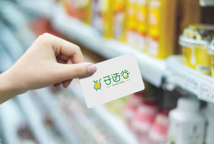 开选商城图标