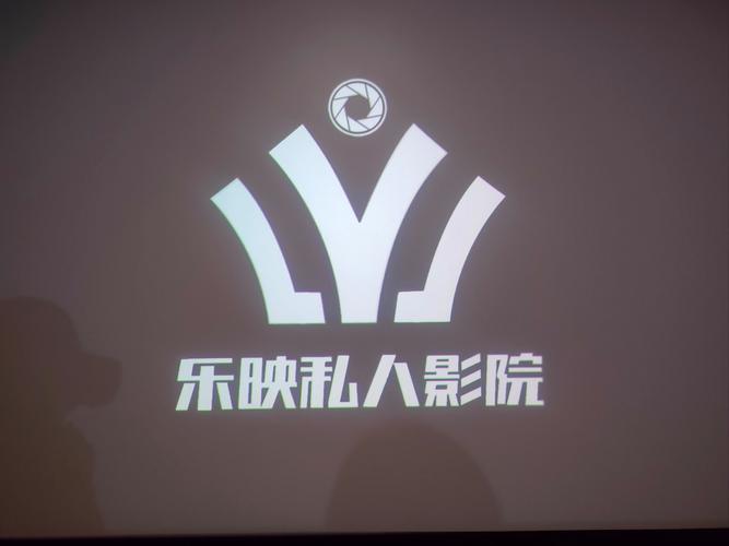 资源即视影院免V截图