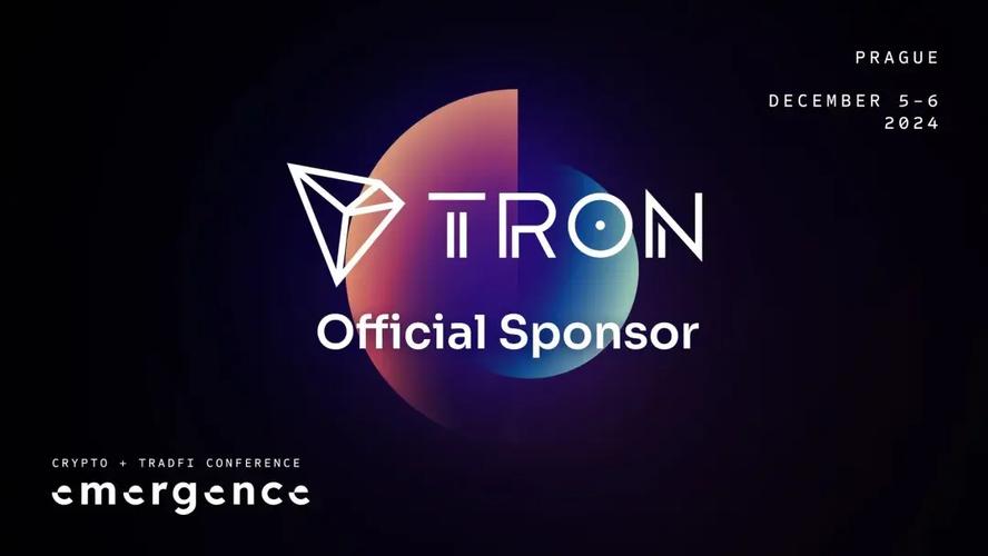 TronPro波场图标