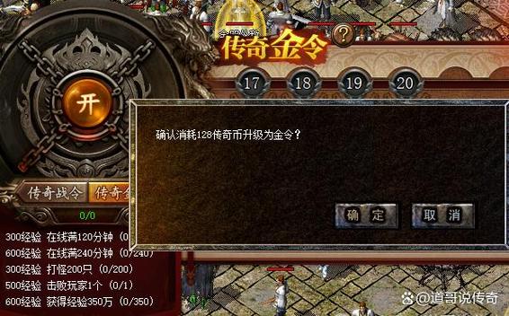 神兵2.0【附授权码】截图