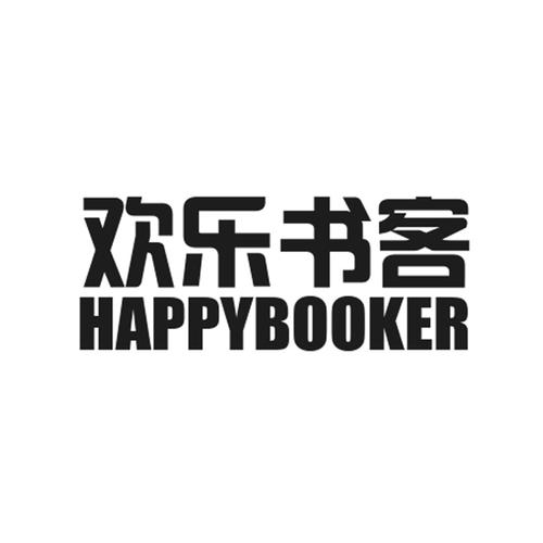欢乐书客客户端v