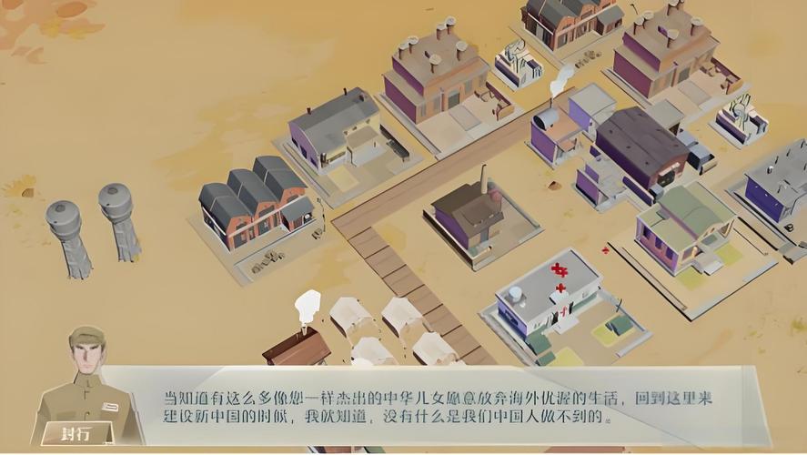 网易第九所