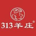 羊来了贷款图标