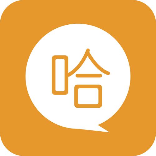 哈哈钱包截图