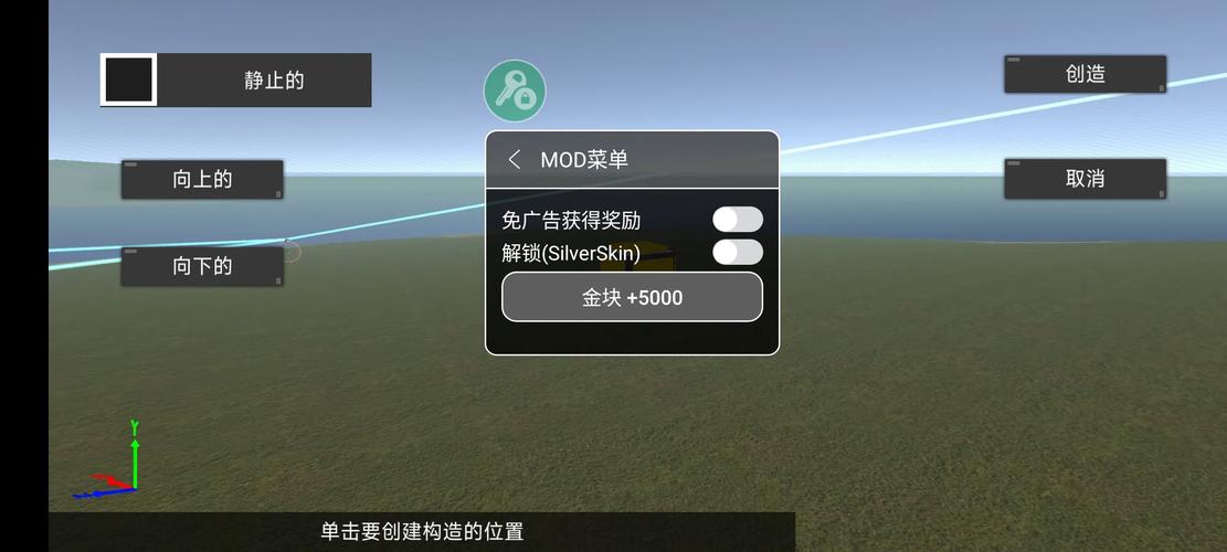 天才杀手2