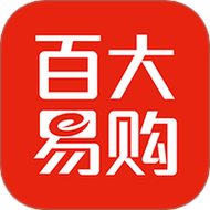 百大易购app下载截图