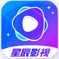 星辰视频去广告版图标