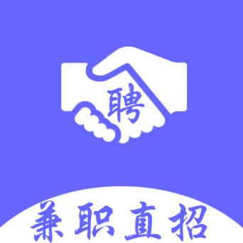 无尾兼职平台客户图标