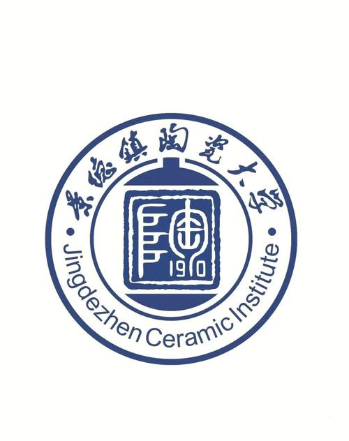 景德镇陶瓷大学超图标