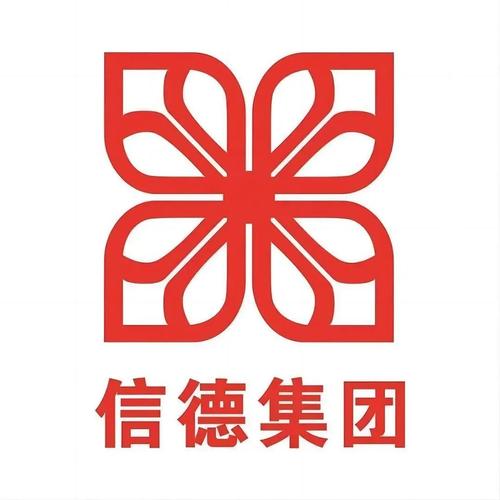 信德斯国际控股微截图