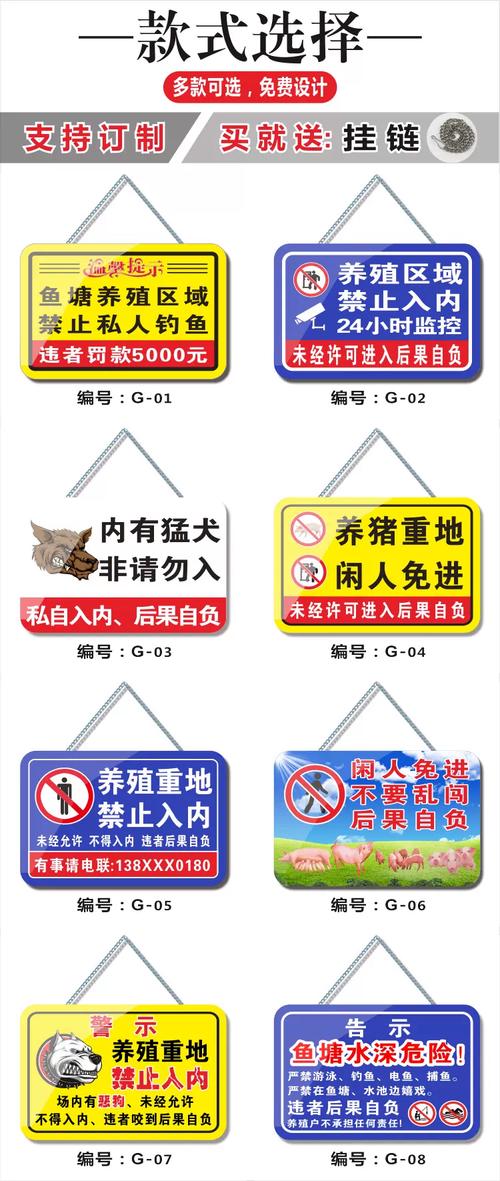 每天鱼塘领现金图标
